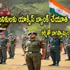 Axis Bank Mou With Army,NAMAN: సైనికుల కోసం బ్యాంక్ గొప్ప నిర్ణయం ...