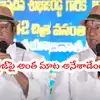 Rajendra Prasad Comments On Ali,Rajendra Prasad: 'ఏరా.. ఎక్కడ ఆ లం ...