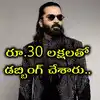 Manmadha Telugu Remake,Simbu: మన్మథ రీమేక్ అంటే.. హీరోలంతా భయపడ్డారు ...