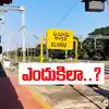 Woman And Young Man Eluru,వదిన, మరిది.. ఒకేరోజు అలా, కారణమదేనా? - woman ...