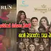 Hurun Women Leaders List,Hurun India: ప్రభావవంత మహిళల్లో ఈశా అంబానీ ...