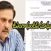 Visakhapatnam SCoR Zone General Manager,Sandeep Mathur: విశాఖపట్నం, ఉత్తరాంధ్రవాసులకు కేంద్రం ...