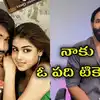 Manchu Vishnu Dhee Re Release,Vishnu Manchu: ‘ఢీ’ రీ రిలీజ్.. బుకింగ్స్ ...