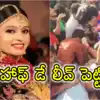 Rcb Bengaluru Stampede,CA Gold Medalist: బెంగళూరు తొక్కిసలాటలో సీఏ ...