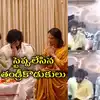 Nagarjuna Dance In Akhil Zainab Wedding,అక్కినేని ఇంట్లో పెళ్లి సందడి ...