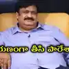 Asian Suniel Narang About Siddu Jack,నరసింహనాయుడు వాటిని ...