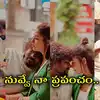 Nayanthara Wedding Anniversary,ఇంతకంటే ఇంకేం అడగగలను? ప్రేమంటే ఏంటో ...