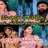 Subhashree Rayaguru Husband,Bigg Boss Subhashree : ఫస్ట్ టైమ్ ఏకే 47 ...
