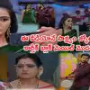 Karthika Deepam Serial,Karthika Deepam Today జూన్ 12 ఎపిసోడ్: ఒక్క ...