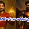 Allu Arjun As Shaktimaan,Allu Arjun: శక్తిమాన్‌గా అల్లు అర్జున్ ...