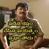 Actor Sriman About Sasivadane,నేను తెలుగు వాడిని..ఈ రెండేళ్లలో 9 ...