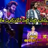 Rashmi Gautam On Sudigali Sudheer,Jabardasth Promo: మానస్ రాగానే ...