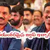 Dhanush Comments On Sekhar Kammula,Dhanush: మంచి డైరెక్టర్ అని ...