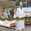 Lasya Manjunath Father,Lasya Bigg Boss: తండ్రికి కారు కొనిచ్చిన యాంకర్ ...