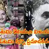 Mayabazar Director Kv Reddy,ఈయన జీవితమే ఓ ‘మాయాబజార్’.. దిక్కుతోచక ...