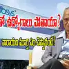 Nr Narayana Murthy,AI in IT: టెకీలు ఎగిరి గంతేసే మాట చెప్పిన ఇన్ఫోసిస్ ...