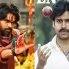Hari Hara Veera Mallu New Release Date,Hari Hara Veera Mallu: తొలిప్రేమ ...