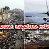 Demolition Of Buildings Hyd Airport,బేగంపేట వాసులకు అలర్ట్.. ఆ ...
