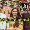 Prabhas Fauji Look Leaked,ఫౌజీలో ప్రభాస్ ఇలా ఉంటాడా?.. నెట్టింట్లో ...