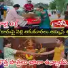 Chinni Serial,Chinni Serial Today జూలై 01 ఎపిసోడ్: రాష్ట్ర హోంమంత్రిగా ...