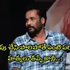 Sivaji Bigg Boss,క్రూరంగా చంపించినవాళ్లని హీరోలుగా చూశారు.. లెజెండ్స్ ...