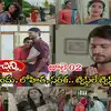Chinni Serial,Chinni Serial Today జూలై 02 ఎపిసోడ్: రాజమండ్రికి మధుమిత ...