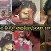 Pawan Kalyan Fan Cuts Hand,Pawan Kalyan: అభిమానం పేరుతో పిచ్చి పిచ్చి ...