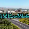 Tirupati Kris City,ఏపీలో కొత్తగా క్రిస్ సిటీ.. రూ.37,500 కోట్లతో.. ఆ ...