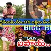 Bigg Boss Winner Pallavi Prashanth,Pallavi Prashanth: రూ.35 లక్షలు ...