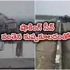 Gujarat Gambhira Bridge Collapsed,Bridge Collapse: కళ్లు మూసి ...