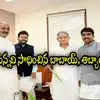 Garividi Veterinary College Vizianagaram,ఏపీకి కేంద్రం నుంచి తీపికబురు ...