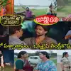 Nuvvunte Naa Jathaga Serial,Nuvvunte Naa Jathaga Today జూలై 10 ఎపిసోడ్ ...