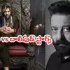 Sanjay Dutt On The Raja Saab Vs Dhurandhar Clash,The Raja Saab vs ...