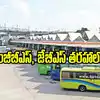 Hyderabad New Bus Terminal,హైదరాబాద్‌లో మరో భారీ బస్‌ టెర్మినల్‌.. ఈ ...