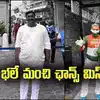 Pothina Mahesh London Tour,YSRCP Pothina Mahesh: వైసీపీ నేత తొందరపాటు ...