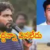 Vettuvam Director Pa Ranjith,Stuntman SM Raju: స్టంట్ మాస్టర్ మృతి ...