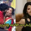 Illu Illalu Pillalu Narmada,Dhee 20 Promo: స్టేజ్‌పై అన్షురెడ్డికి కిస్ ఇచ్చిన మాస్టర్.. హర్ట్ ...