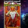 Mars Impact On Zodiac Signs,Mangal Gochar 2025 జూలై 23న ఉత్తరఫాల్గుణి ...