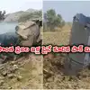 Shaheen Iii Missile Crash,పాక్ మిస్సైల్ విఫలం.. సొంత ప్రజల ఇళ్ల పైనే కూలిన క్షిపణి.. - reports ...