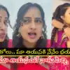Jyothi Raj Dancer,Sandeep Master Wife: ఆ పిచ్చితోనే మొగుడ్ని వదిలేసింది ...