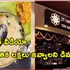 Worm In Rameshwaram Cafe Food,Bengaluru: రామేశ్వరం కేఫ్ పొంగల్‌లో ...