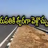 Tirupati To Madanapalle National Highway 71,ఏపీలో కొత్త నేషనల్ హైవే ...