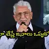 Murali Mohan Comments On Athadu 2,Athadu Re Release: మహేష్ బాబుతో 'అతడు ...