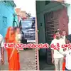 Man S Wife Held Over Emi In Up Bank,మరీ ఇంత దారుణమా.. ఈఎంఐ కట్టనందుకు ...