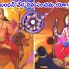 Shani Mangal Yuti,Raksha Bandhan 2025 రాఖీ పండుగ వేళ శని-కుజుడి ...