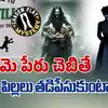 Huggin Molly Scary Story,ఏడు అడుగుల అమెరికా 'బూచి'.. 'హగ్గిన్ మోలీ ...