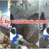 Hyderabad Gas Cylinder Blast,Medchal: ఇంట్లో సిలిండర్‌ పేలి.. వీధిలో ...