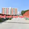 2bhk Beneficiary Selection Khammam,తెలంగాణ సర్కార్ కీలక ప్రకటన.. పది రోజుల్లో వారికి డబుల్ ...