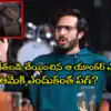Anchor Ravi Interview,Anchor Ravi: నాపై ఆ యాంకర్ క్షుద్రపూజలు ...