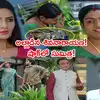 Karthika Deepam Serial,Karthika Deepam Today ఆగస్టు 11 ఎపిసోడ్: మన ...